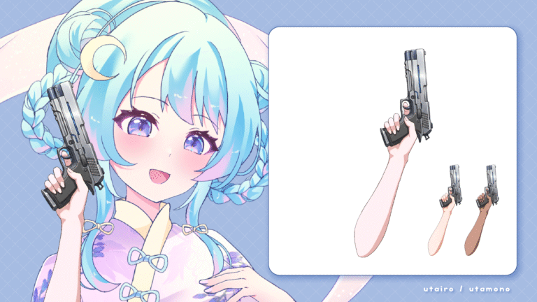 【Vtuber向け】銃を持つ手のイラスト｜Vtuber・配信向けフリー素材 / Illustration of a hand holding ...