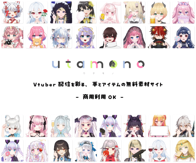 【Vtuber向け】銃を持つ手のイラスト｜Vtuber・配信向けフリー素材 / Illustration of a hand holding ...